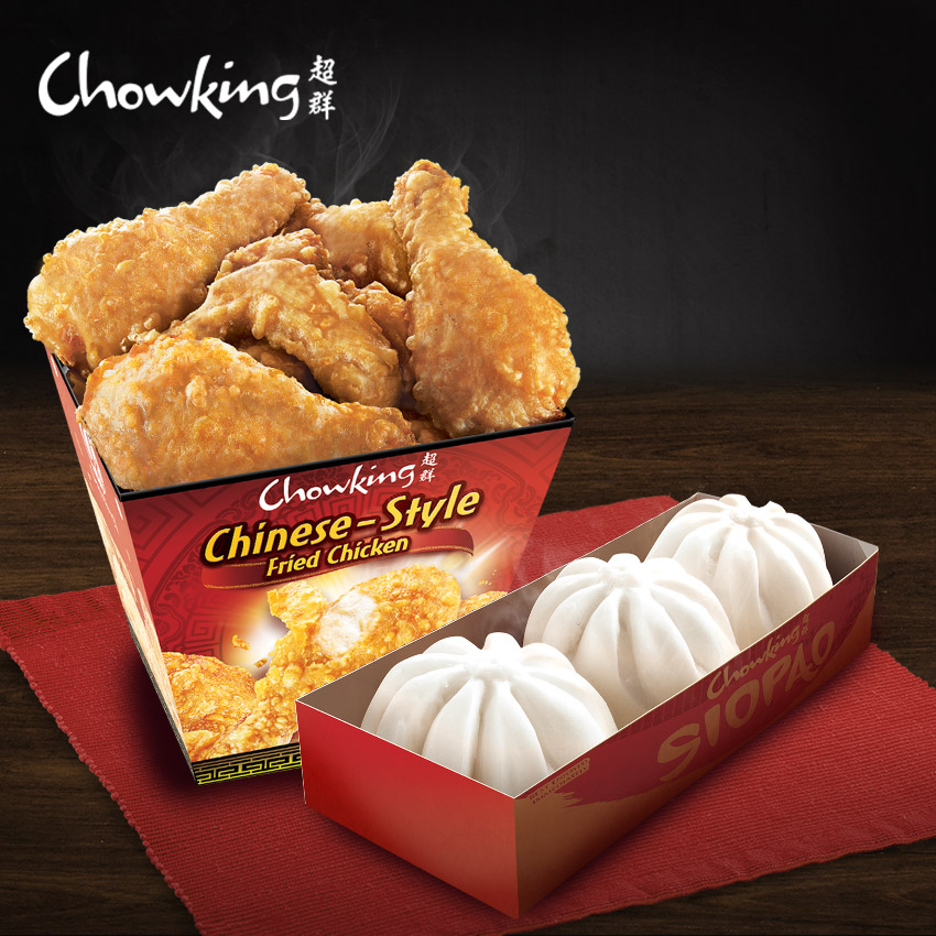 Chowking 6pc Fried Chicken & Asado Siopao Box Bundle (SMS eVoucher ...