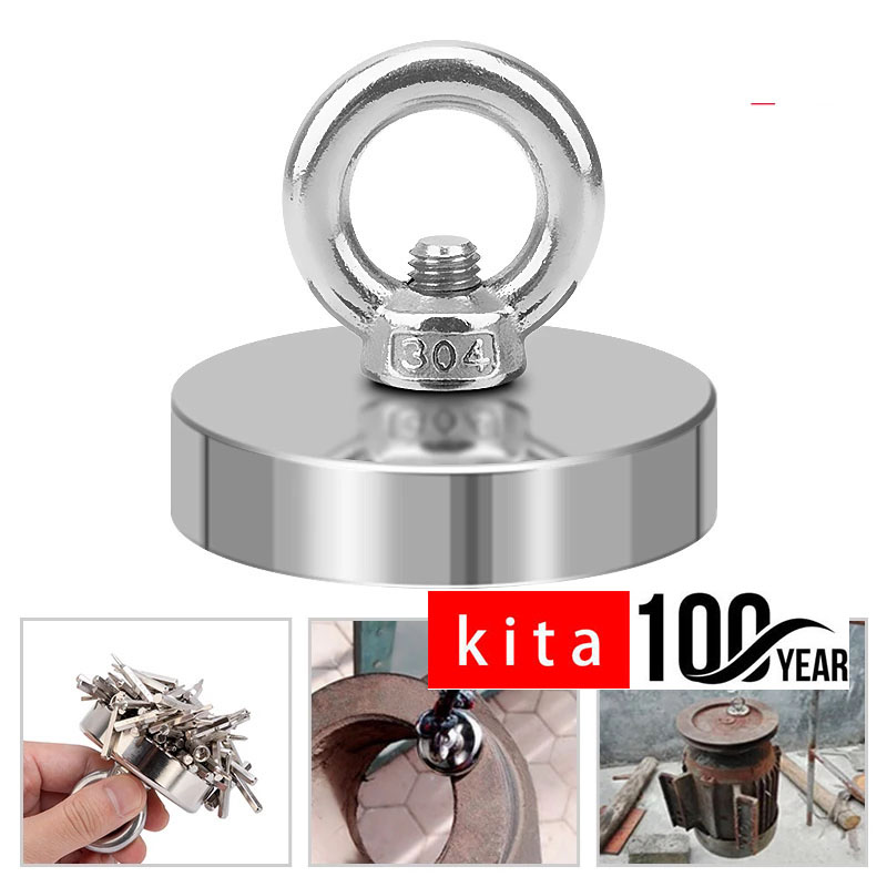 (( Strong Fishing Magnet 25mm Diameter )) ~~~ 17Kg Pulling Capacity ...