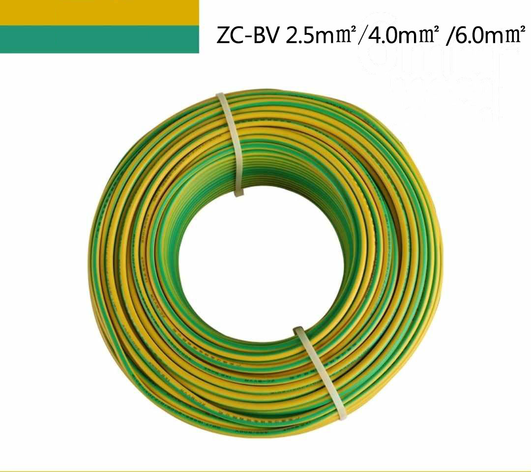 100 /50/10 Meters Solid Pure Copper Grounding Cable /Grounding Wire ZC-BV 2.5m㎡4.0m㎡ 6.0m ...