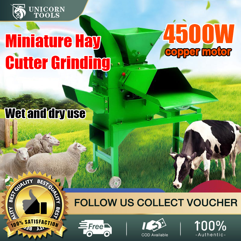 Shredder Forage Chopper Chaff Cutter Heavy Duty Silage Cutter grass ...
