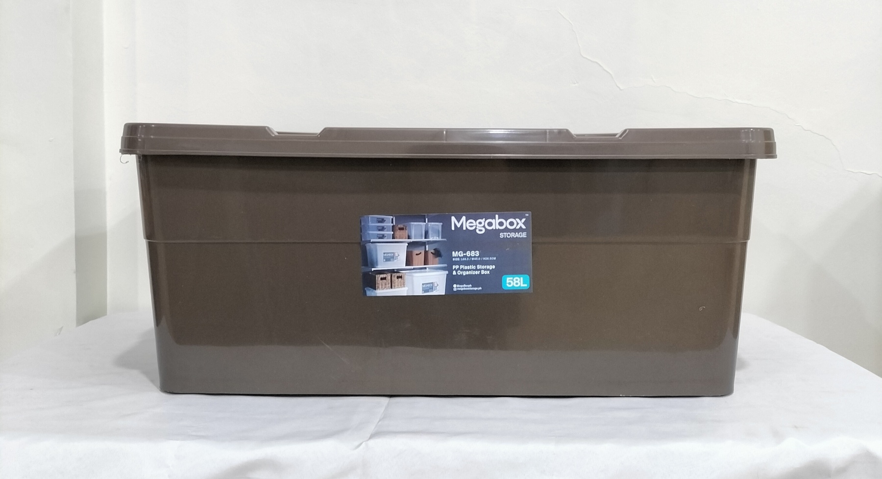 MG-683S 58L MEGABOX STORAGEBOX/ 58L STORAGE BOX/ BROWN MG-683S MEGABOX ...