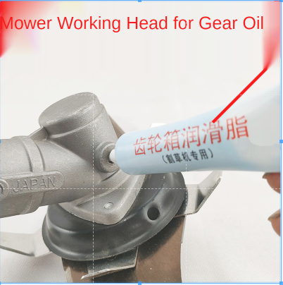 Lawn mower gearbox working head high temperature vial butter grease ...