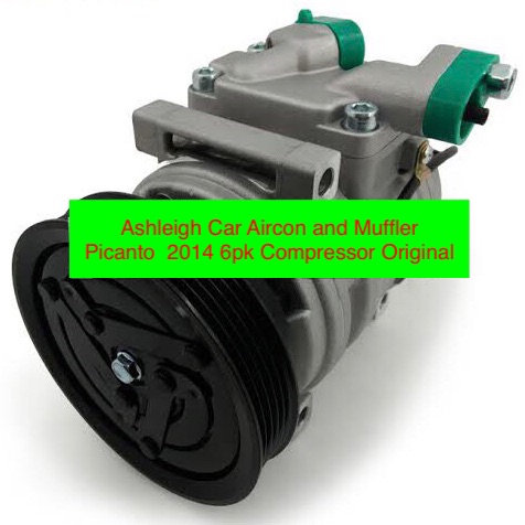 HS09 5PK 118MM Auto Aircon Compressor 977011Y000 For KIA, 48% OFF