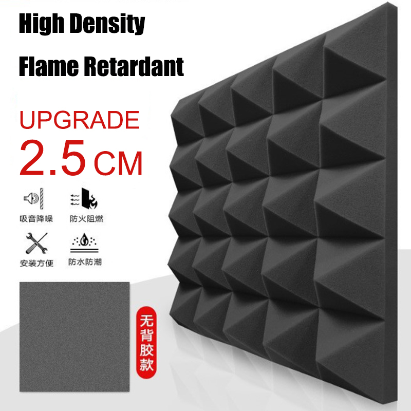 GG*30X30X2.5CM/5CM High Density Sound Proof Foam Wall Acoustic Foam ...