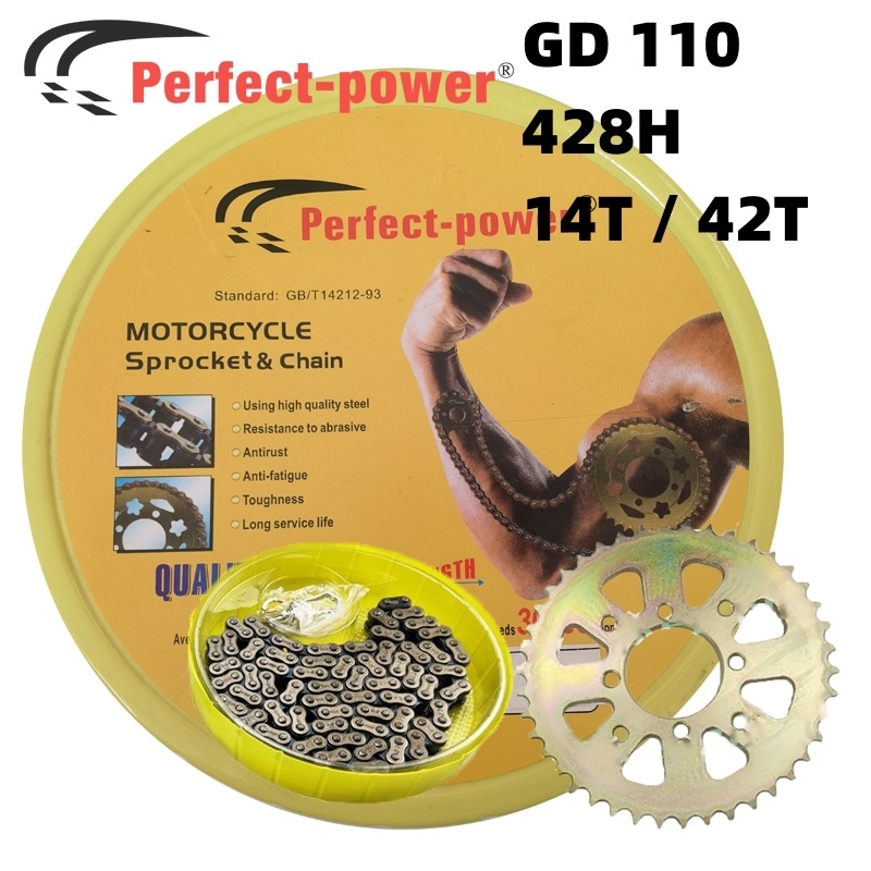 Perfect Power Sprocket Chain Set Suzuki Gixxer 150 Thunder 125 GD110 ...