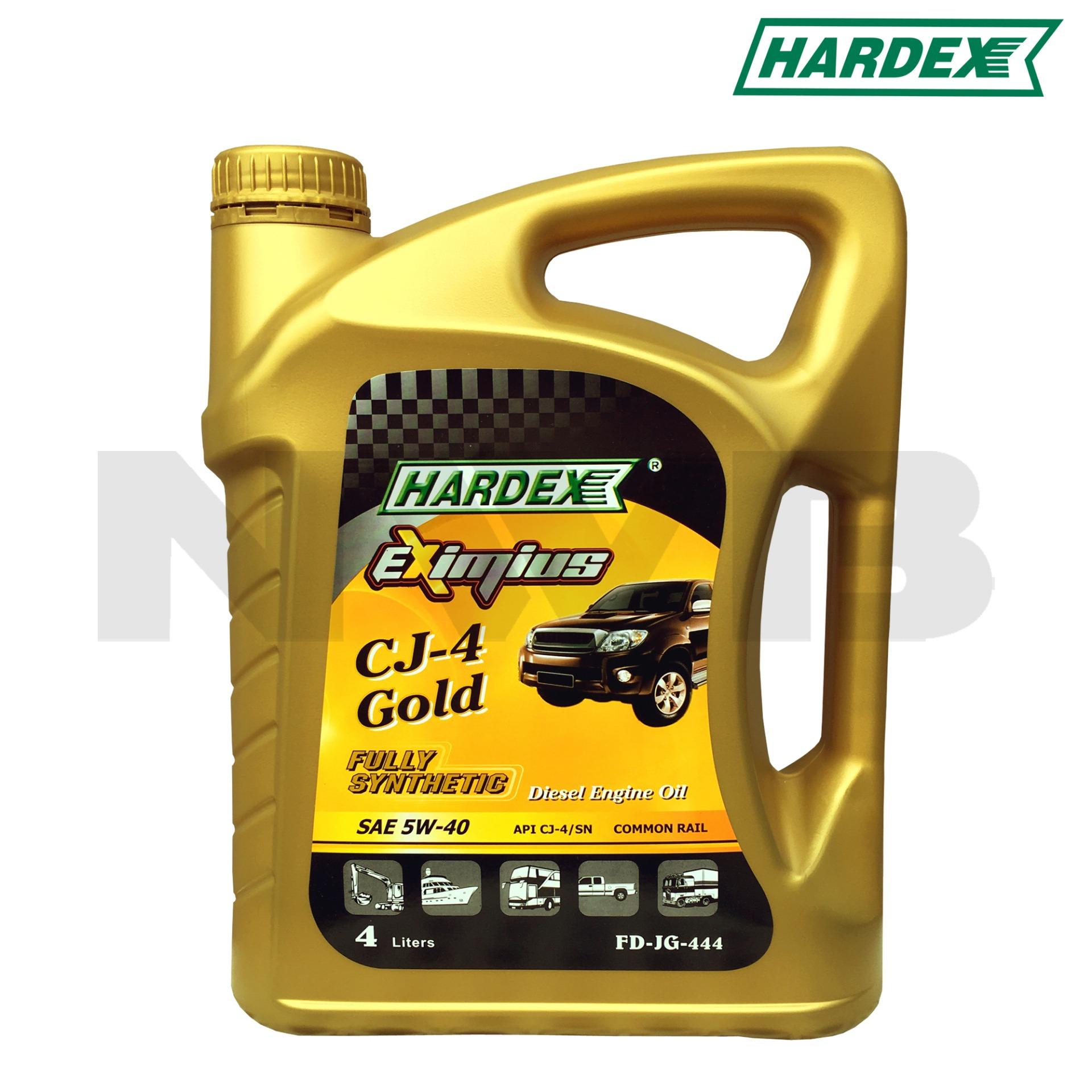 Hardex EXIMIUS 5W-40 Fully Synthetic Diesel Engine Oil (4 Liter Gallon ...