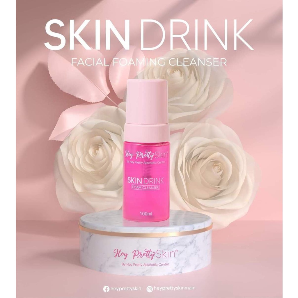 Hey Pretty Skin Neo Glow, Prestige Glow, Snail Whipp Soap, Skin Drink ...