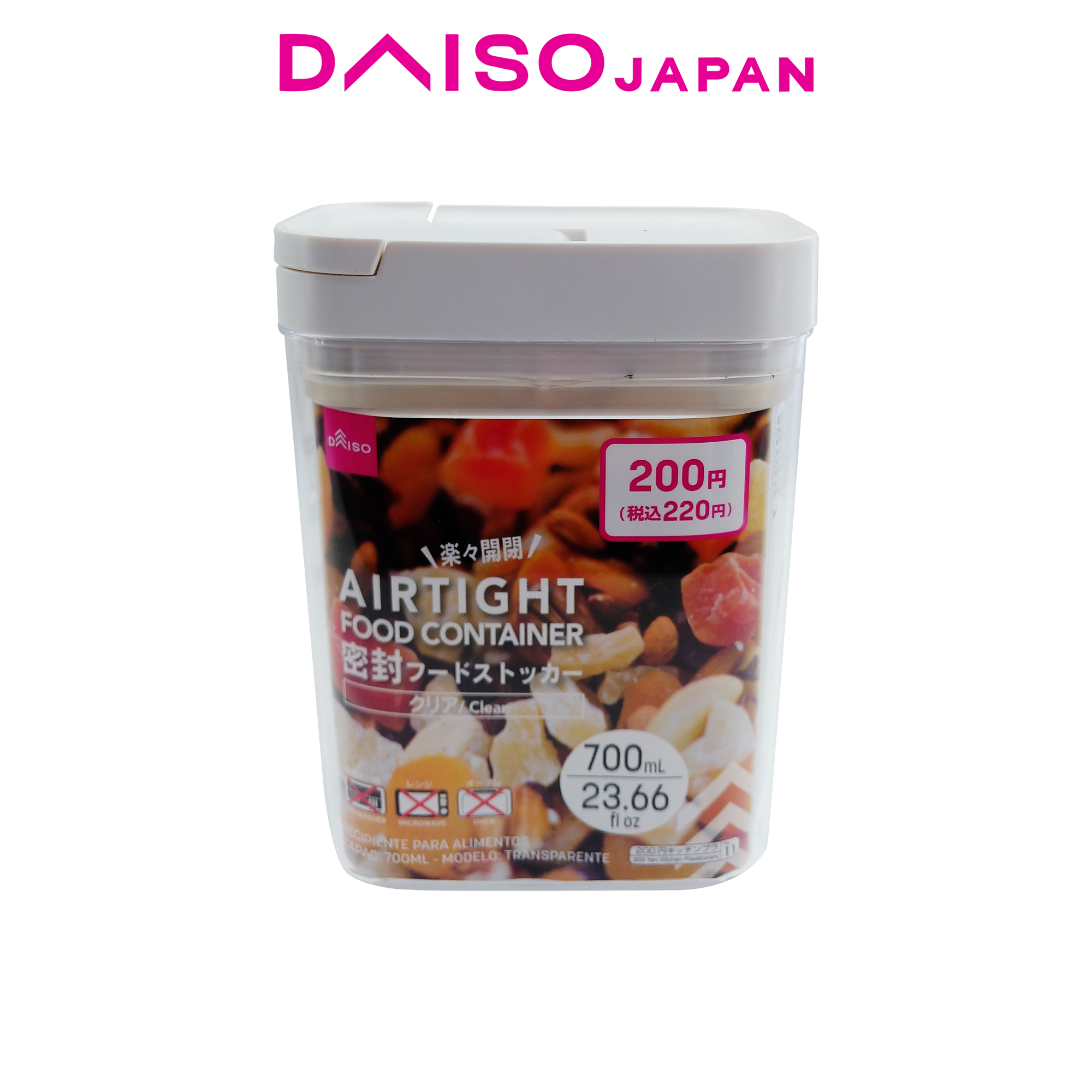 Daiso Food Container 700ml | Lazada PH