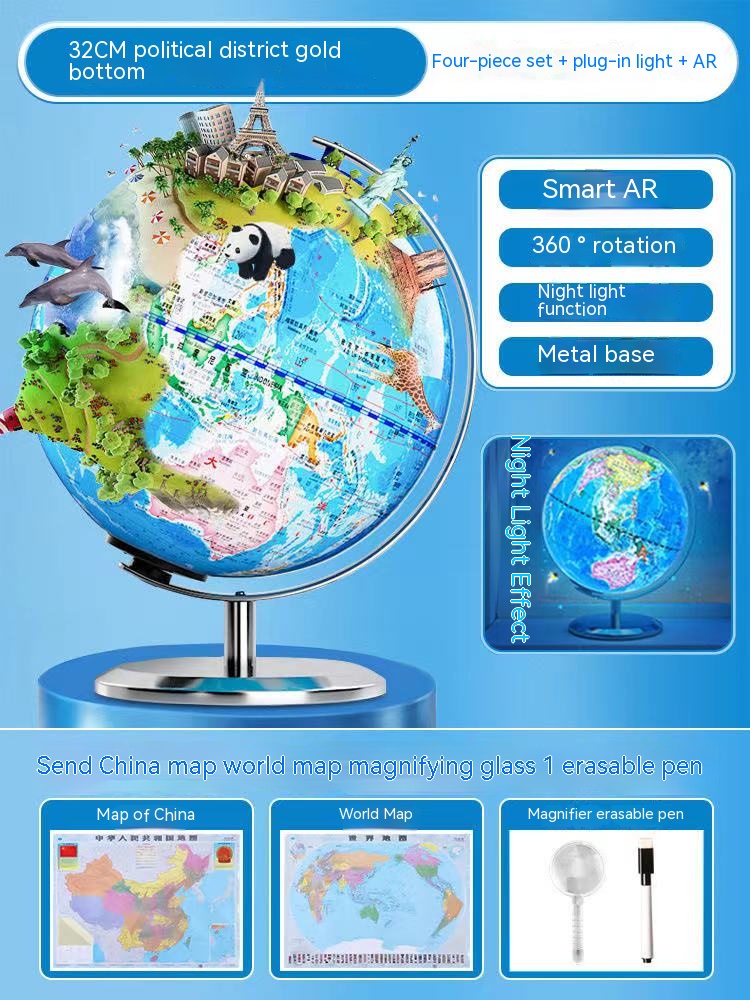25/32CM LED Light World Earth Globe Geography Educational Toy Luminous ...