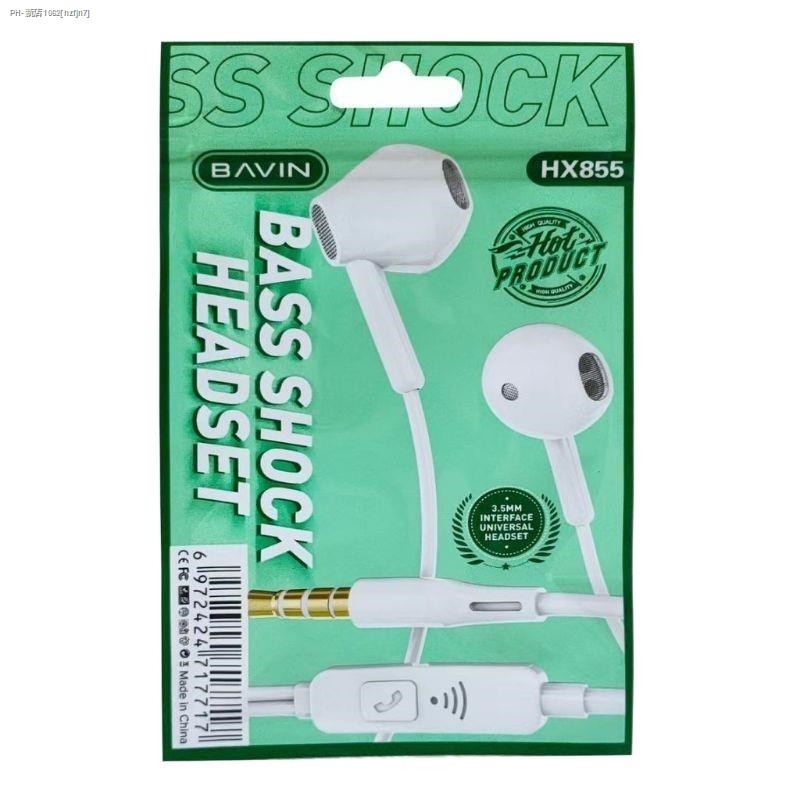COD Bavin Hx855 Bass Shock Universal Headset | Lazada PH