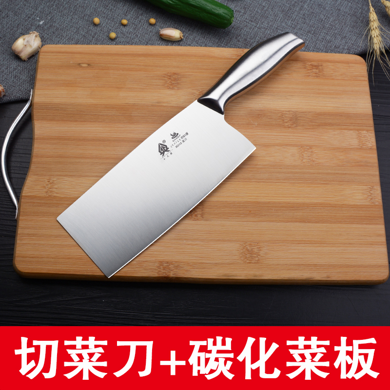 Knife set, knife set, kitchen knife, chopping board, two-in-one ...