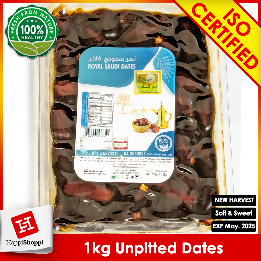 Saudi Dates Fruits 1 kilo 500g Preserved Pressed Vacuum Sealed Not ...
