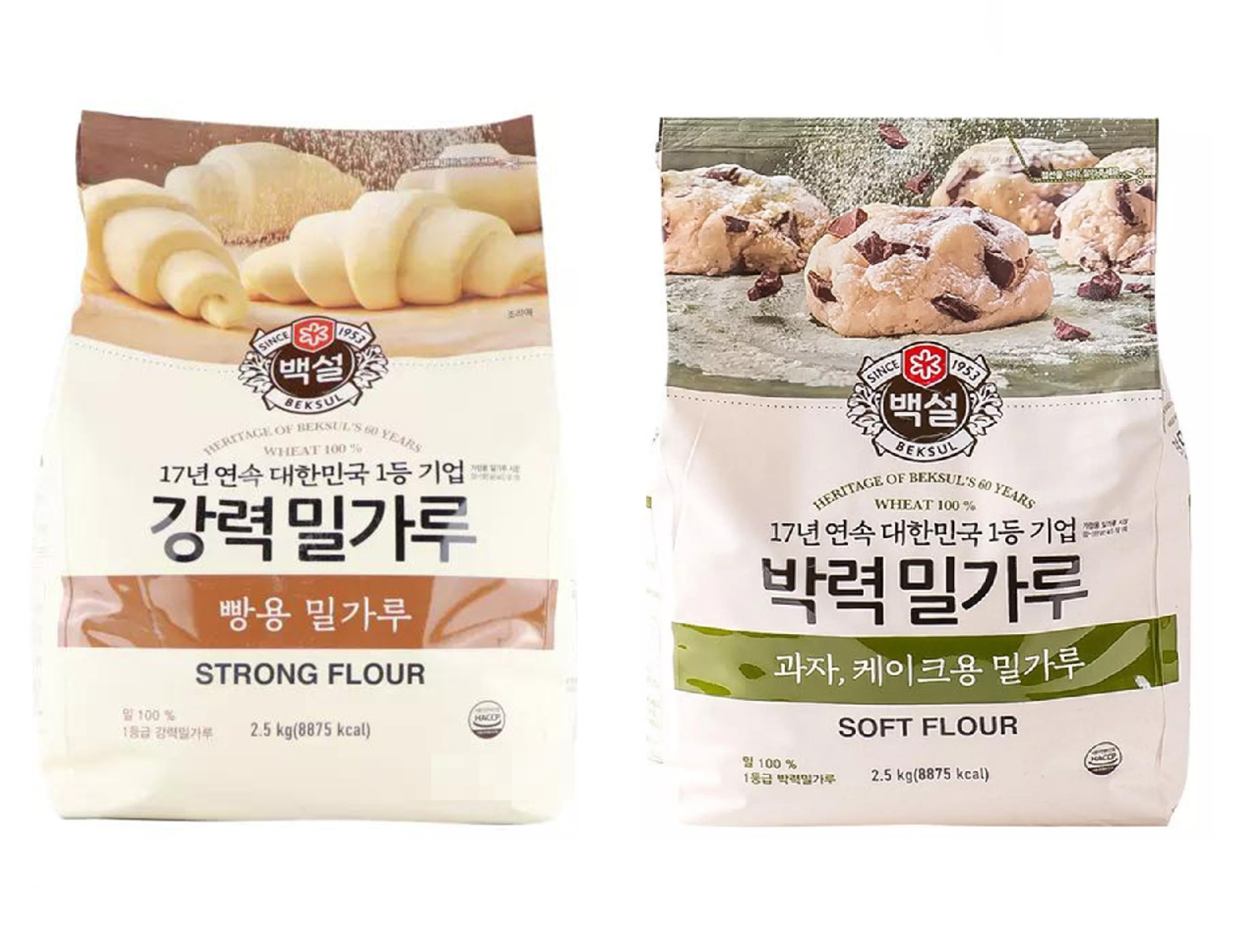 [BEKSUL BUNDLE] Wheat 100% Strong Flour (2.5kg) + Soft Flour (2.5kg ...