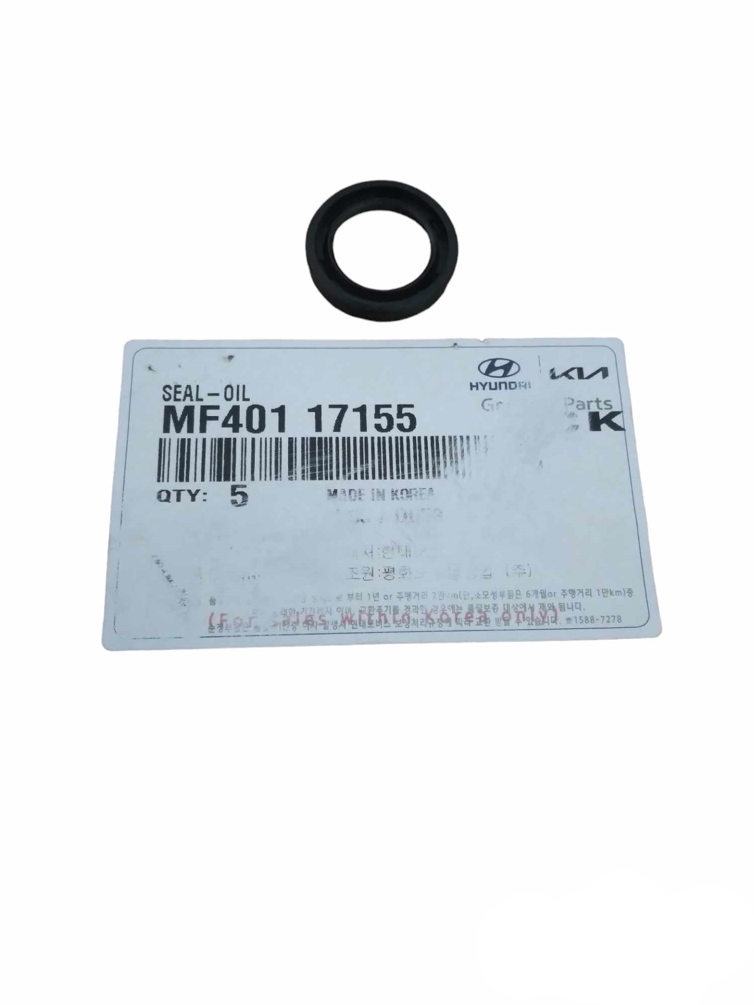 [ORIGINAL] MF40117155 OIL SEAL KIA K2700 / MF401 | Lazada PH