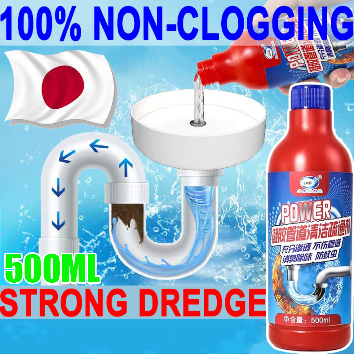 Powerful Clog Remover Pipe Dredging Agent Pipe Cleaner Grease/Hair/Oils ...