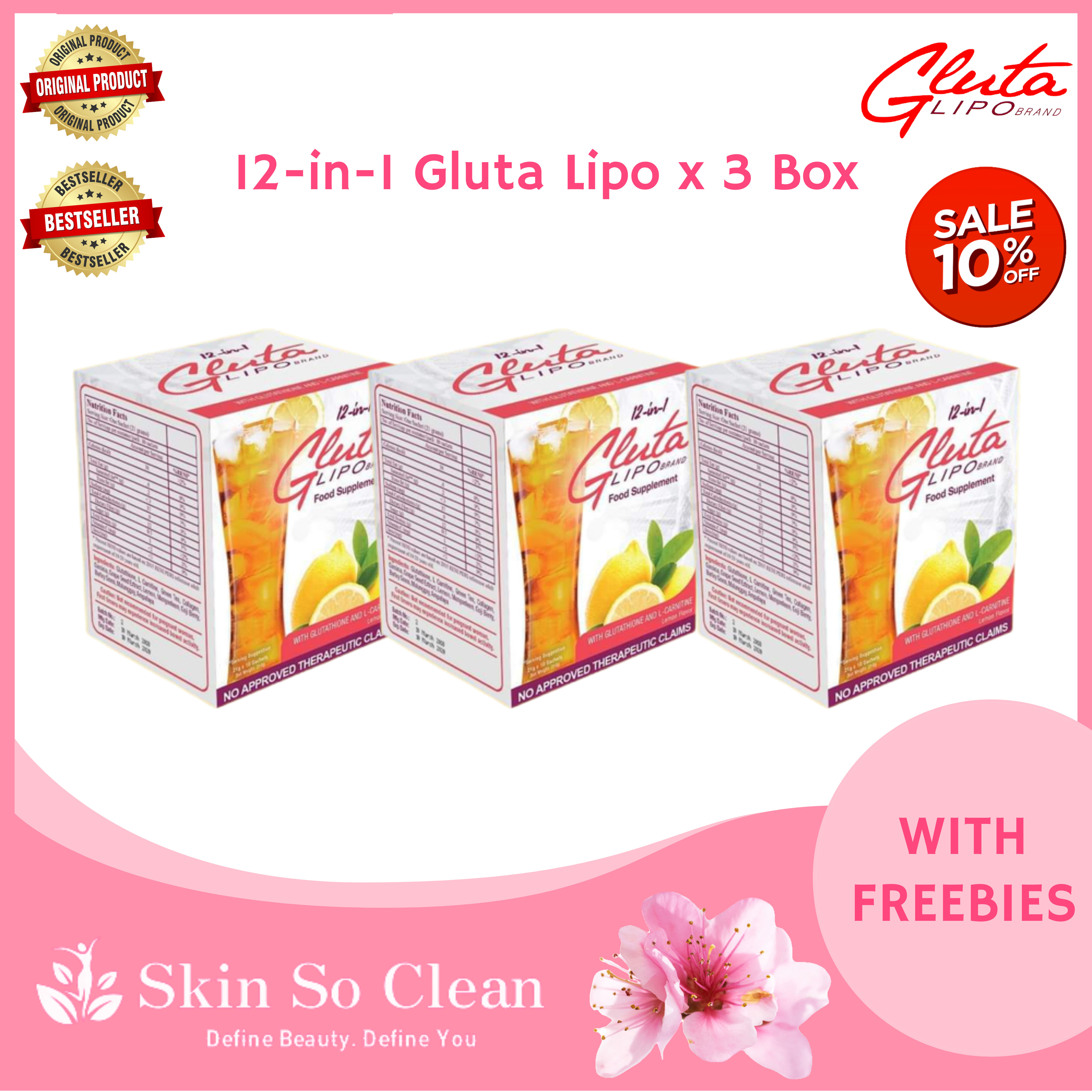 SKIN SO CLEAN AUTHENTIC GLUTA LIPO JUICE 13 IN 1 - SLIMMING AND ...
