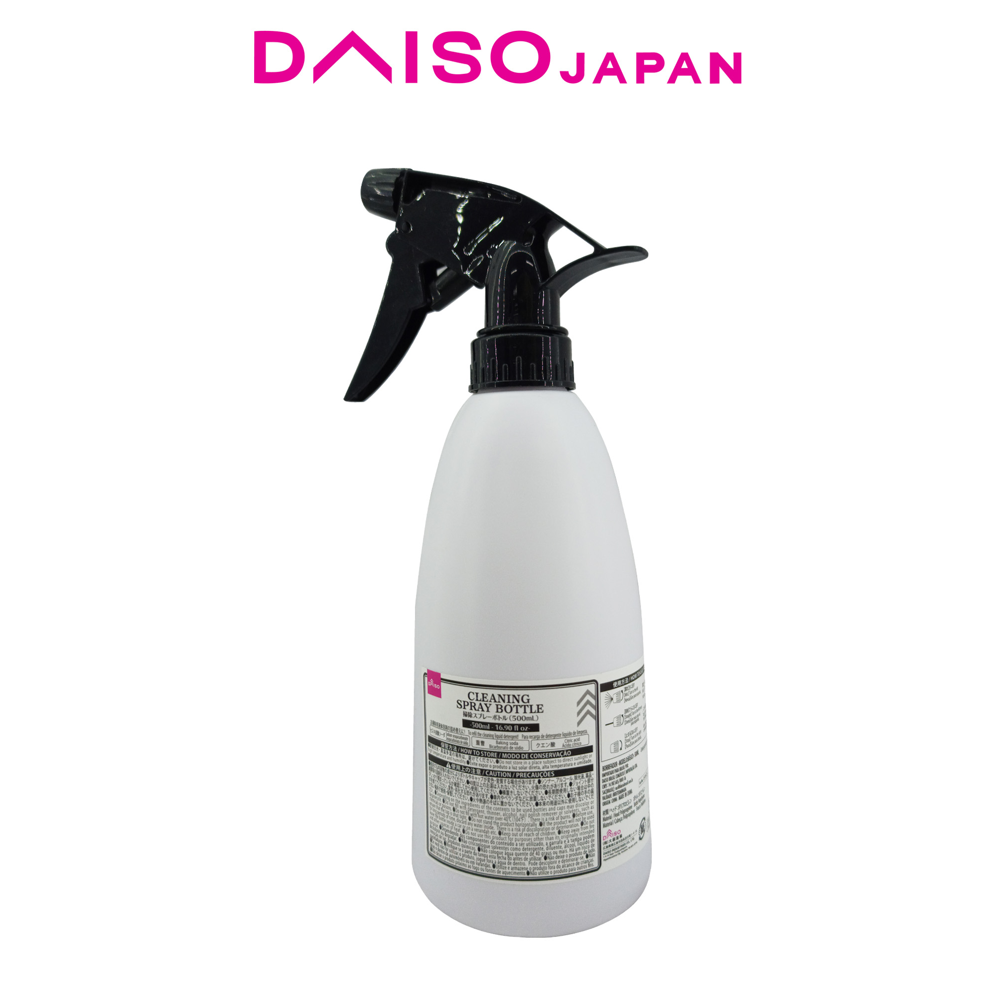Daiso Cleaning Spray Bottle 500ml | Lazada PH