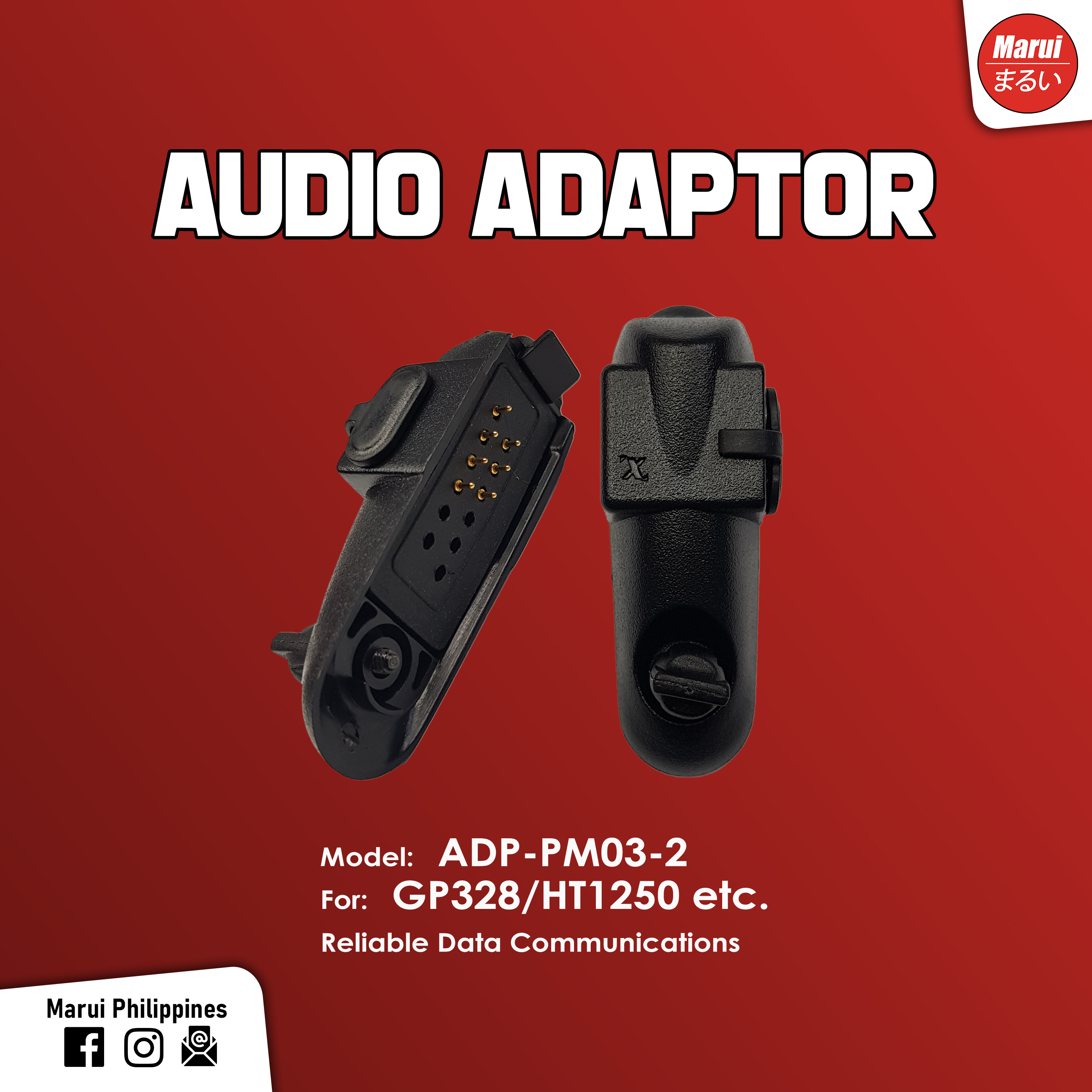 MARUI AUDIO ADAPTOR | Lazada PH