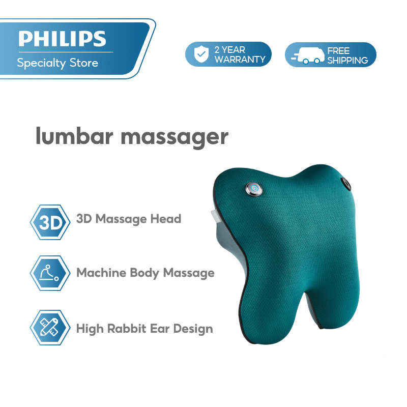 PHILIPS lumbar massager cervical massager back massager hot compress ...