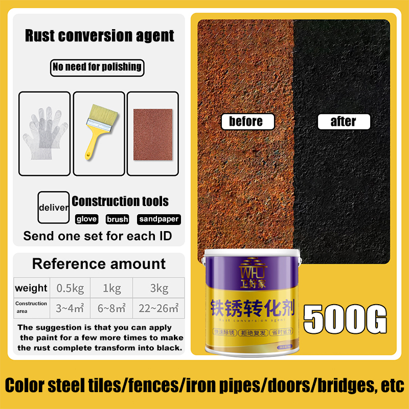 Rust Removal Primer 3 in 1 500G with brush From Japan Anti Rust Paint ...