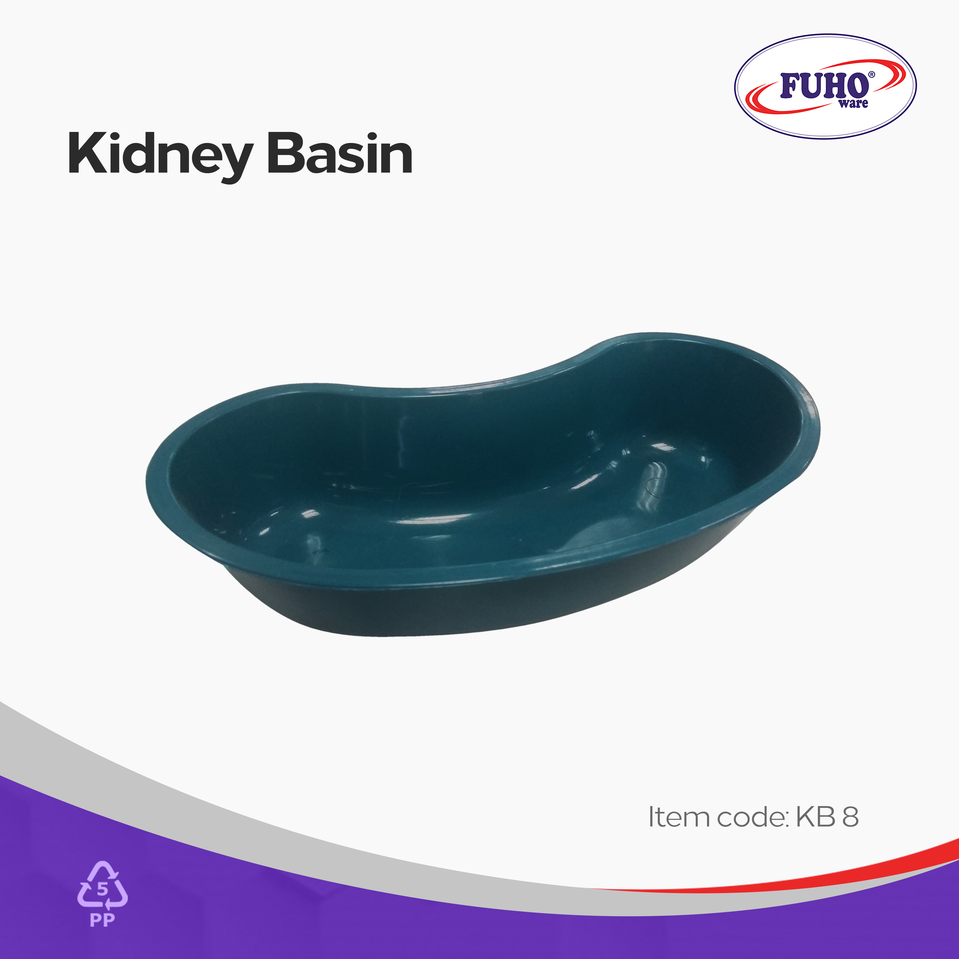 Fuho Kidney Basin / Medical Basin / Hospital Plastic Basin / Laboratory ...