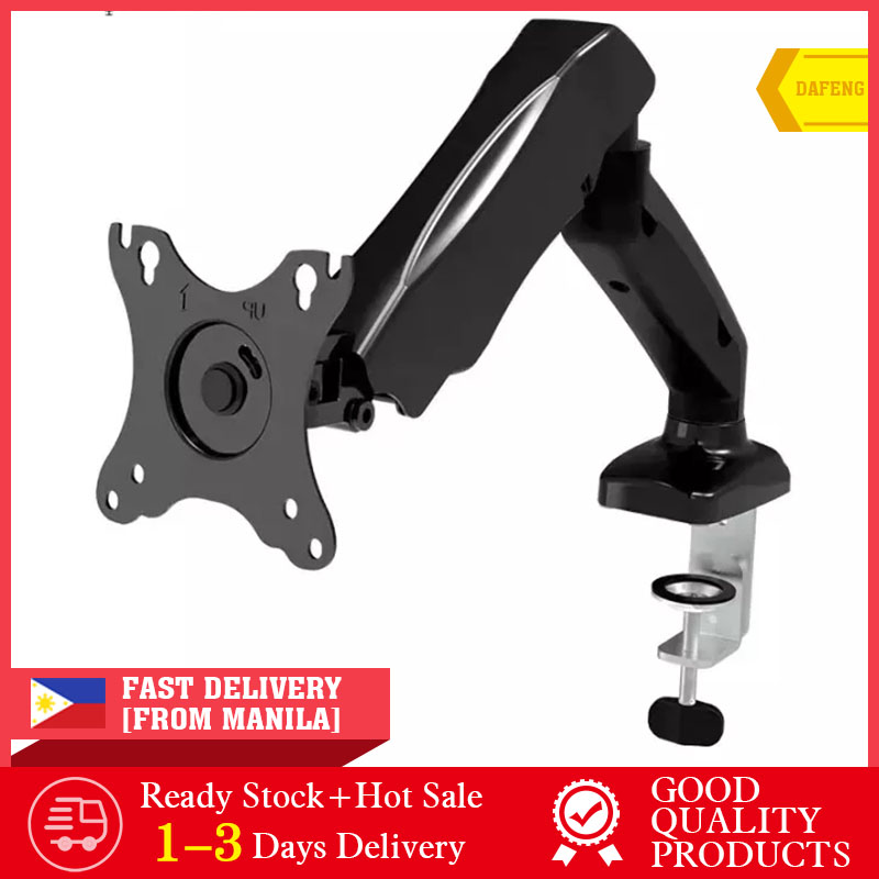 Alloy Single Gas Lift Monitor Mount with C-Clamp and Grommet options ...
