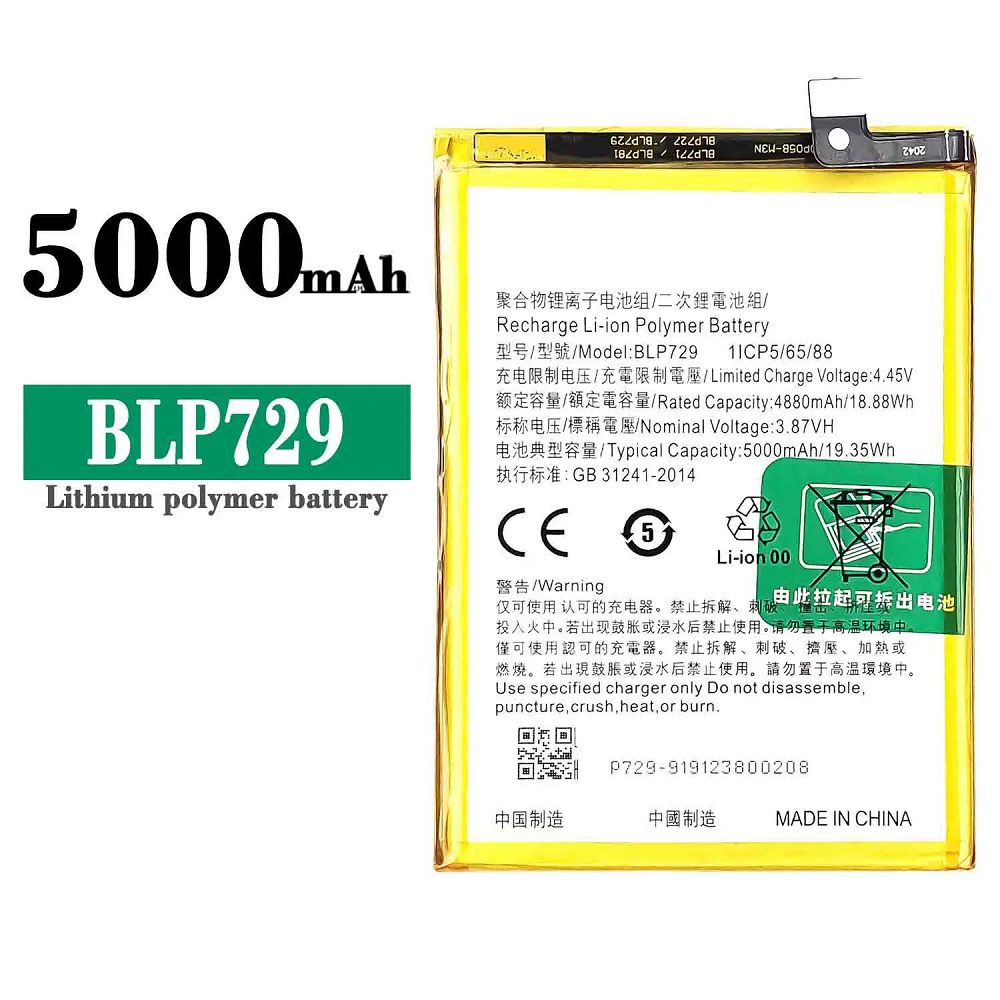 For Realme 6i 5i C3 5 5s Realme C11 Realme C21 C21Y C20 Battery | Lazada PH