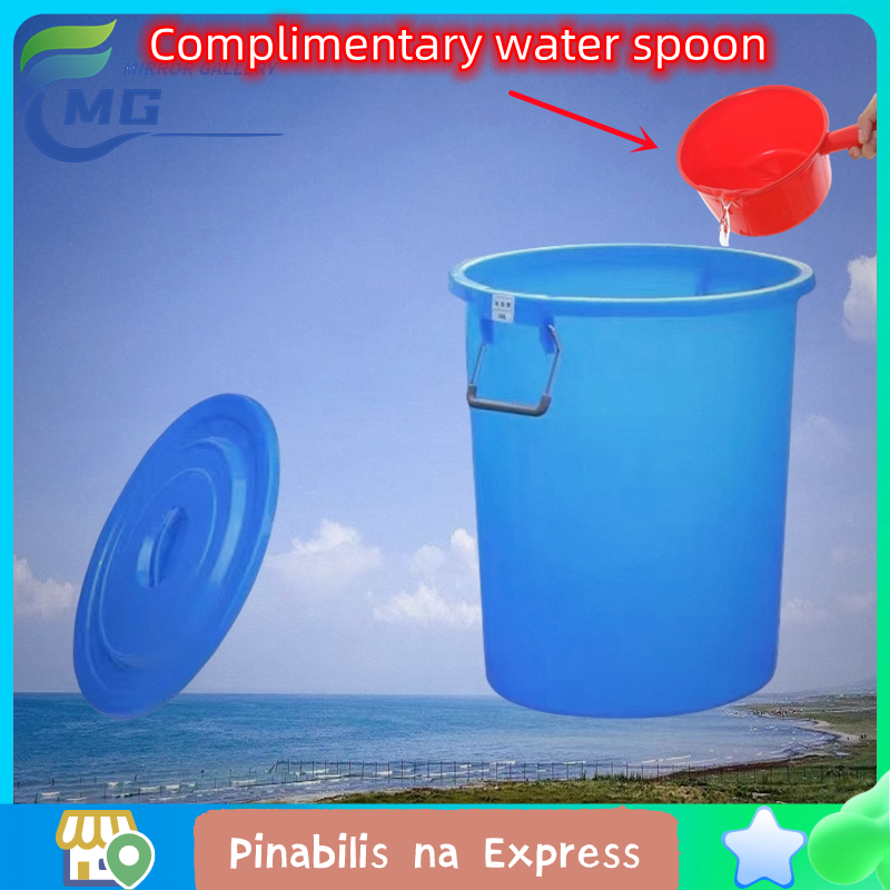 MIRROR GALLERY Thickened plastic drop-resistant bucket Large household ...