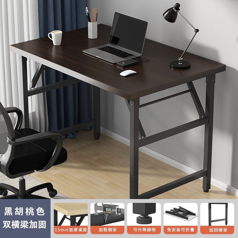 LZD Installation-Free Folding Table Computer Desk Long Table Folding ...