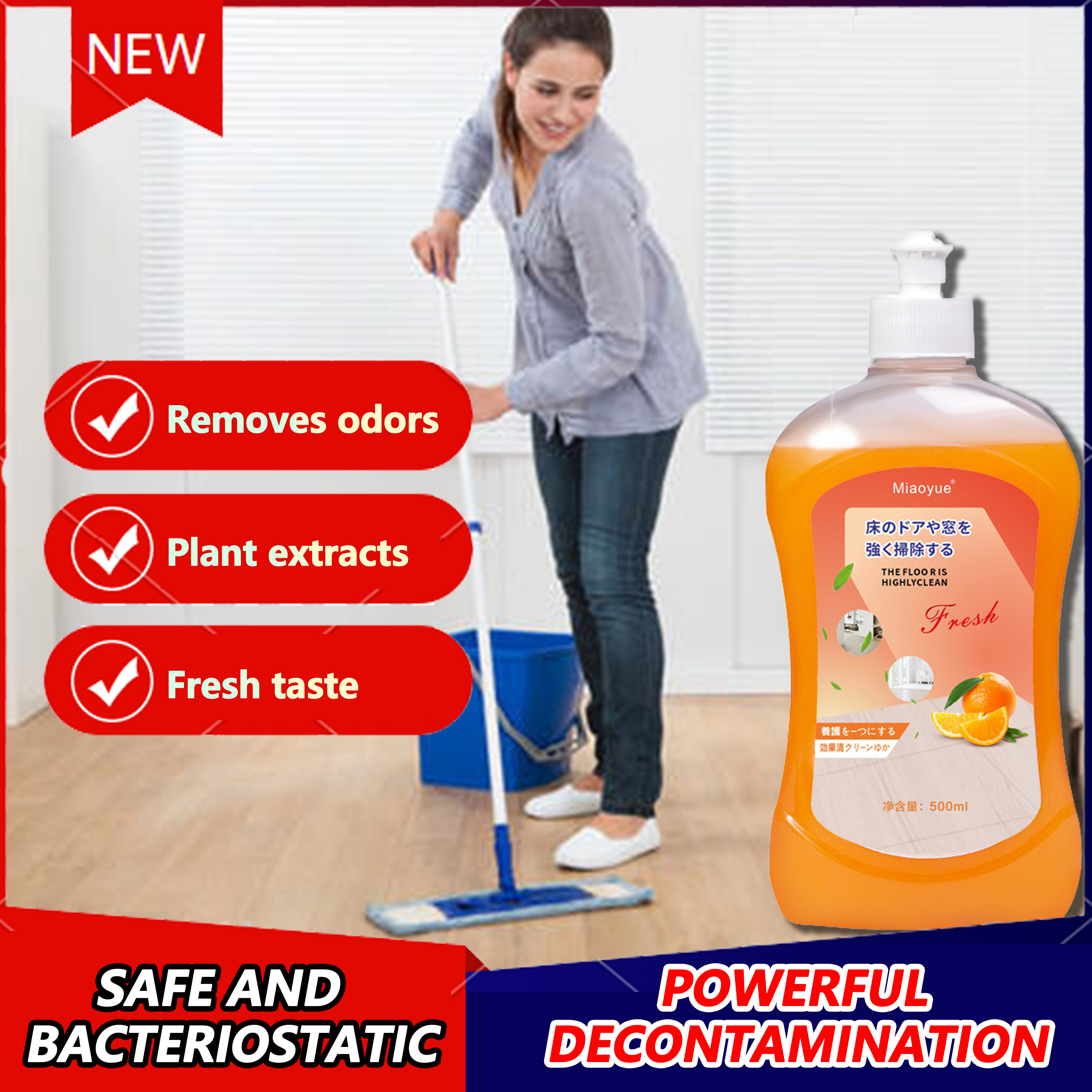 Intense cleaning Floor mop Cleanser Map cleaning floor 500ml ...