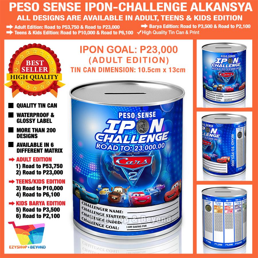 Cars-2 Design PESO SENSE Ipon Challenge Alkansya Tin Can Coin bank Toy ...