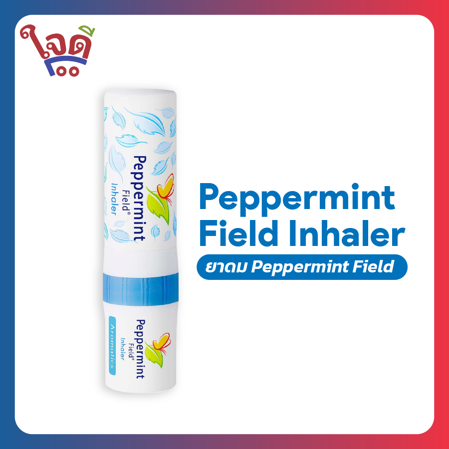 Peppermint Field Inhaler | Lazada PH