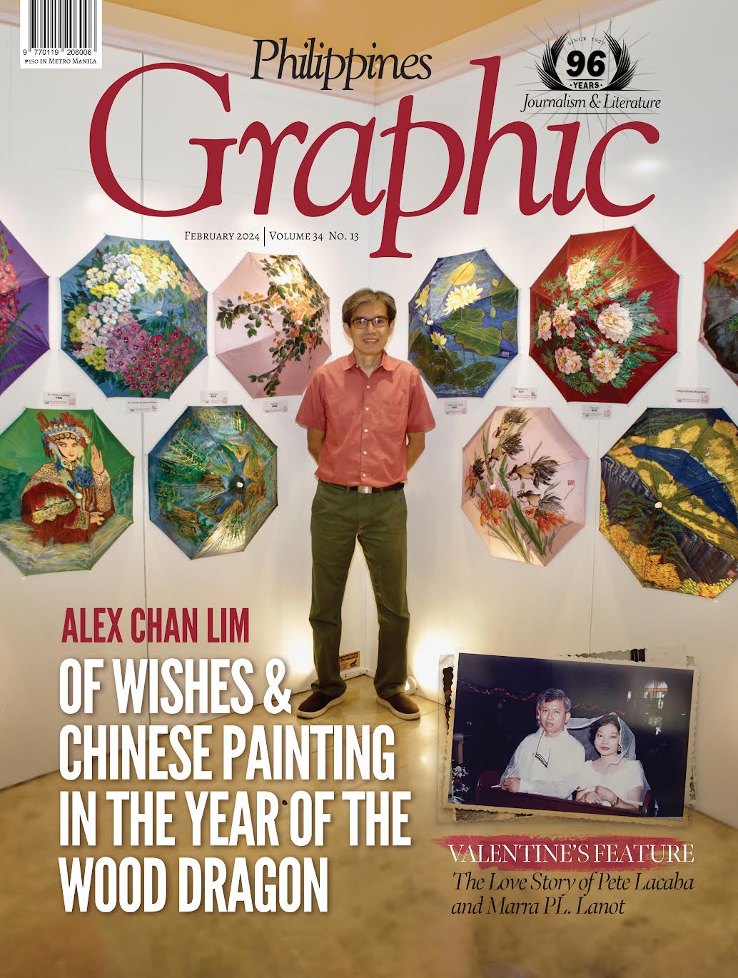 Philippines Graphic February 2024 w/ Philippines Graphic Reader ...