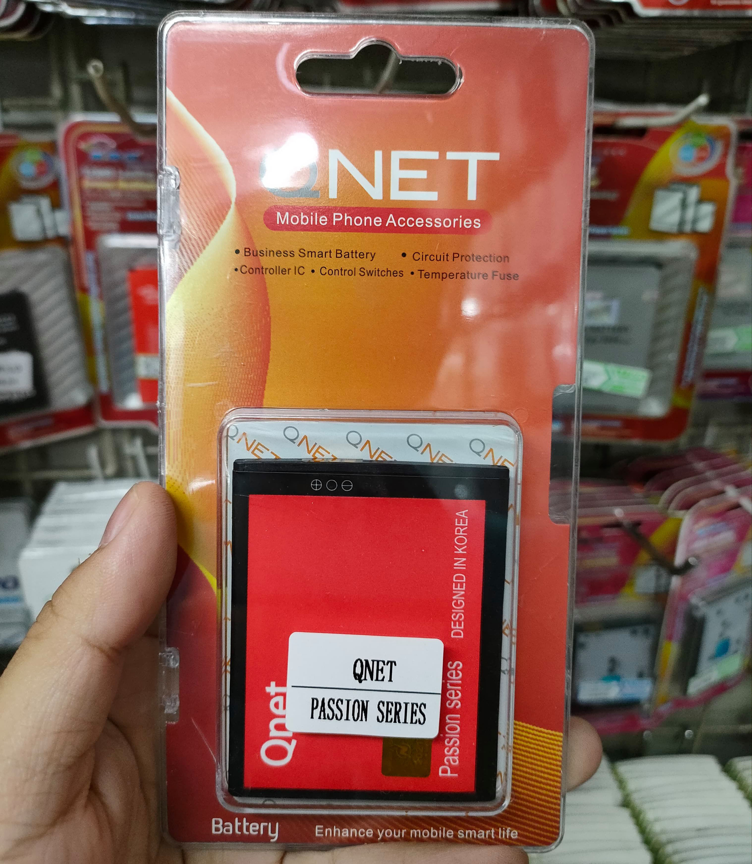 Qnet Passion P1 ORIGINAL BATTERY FOR QNET MOBILE | Lazada PH