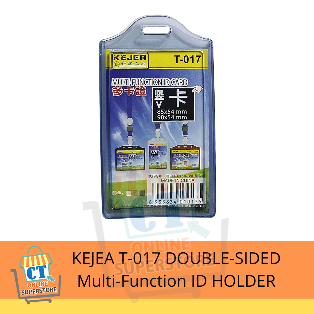 KEJEA T-017 Double-Sided Multi-Function ID Holder (Two Pocket) | Sold ...