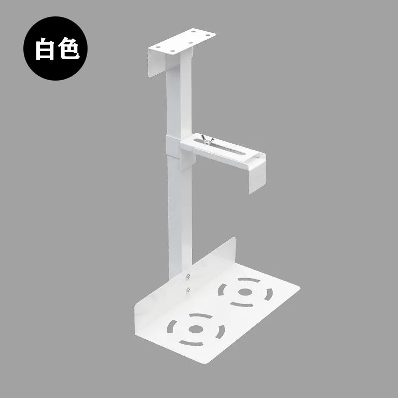 Adjustable CPU Stand for PC Computer Case Holder Bracket Desktop ...