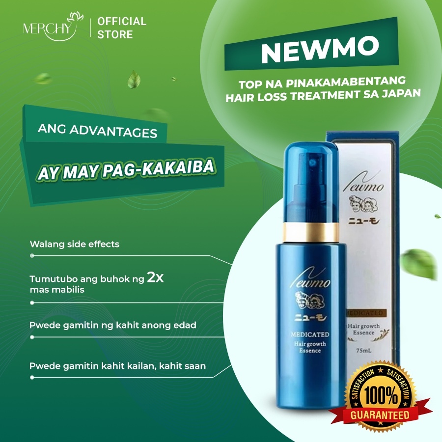 Japanese Hair Spray Brands at Rocio Wilds blog