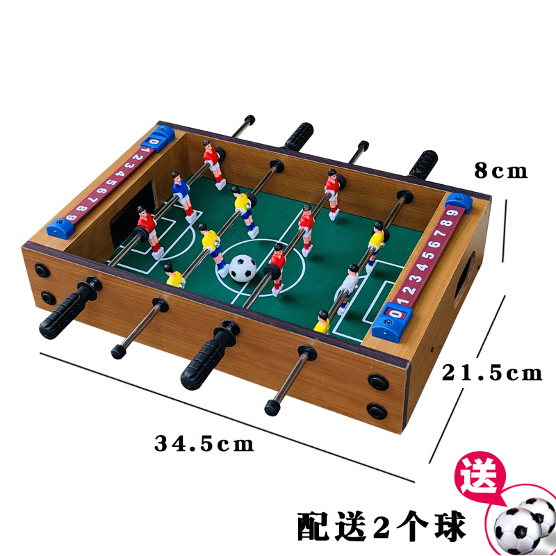 Children's toy table soccer machine boys table soccer table table two ...