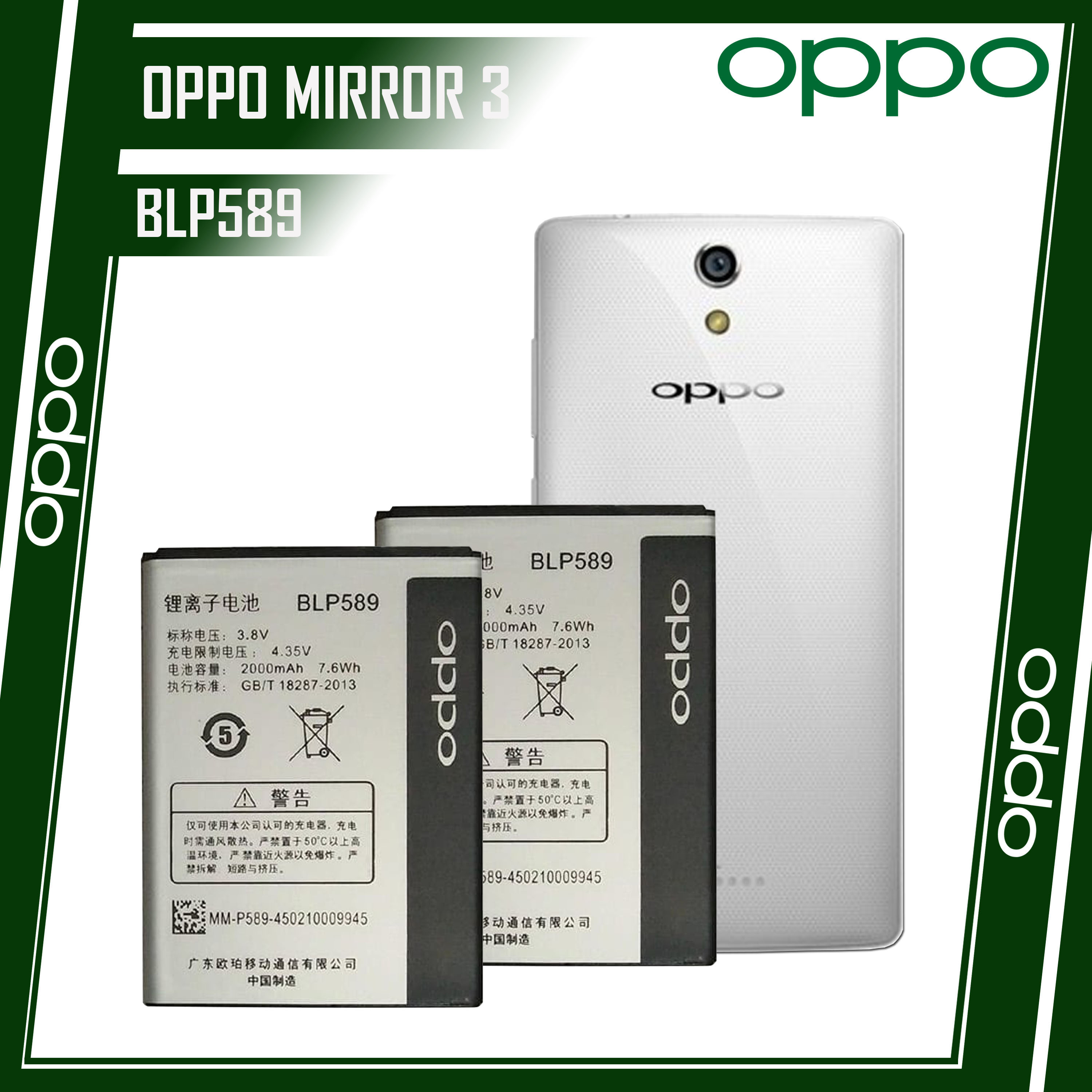 OPPO Joy 3 / Mirror 3 Battery Model: BLP589 (2000mAh) Original ...