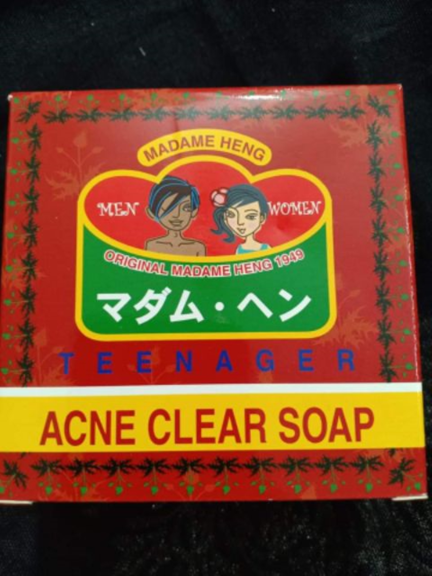 Soap Whitening Soap Sulfur Soap Pp Soap ☜♙ Madame Heng Teenager Acne