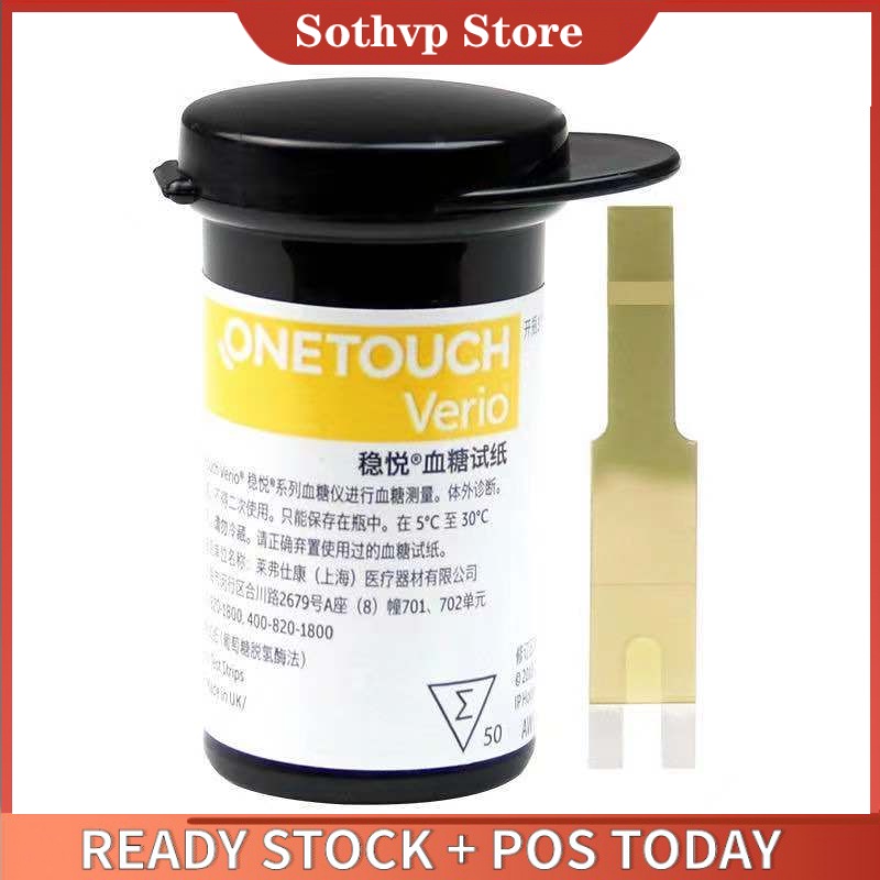 GQfOnetouch / One touch Verio Test Strips 100pcs Flex Blood Glucometer ...