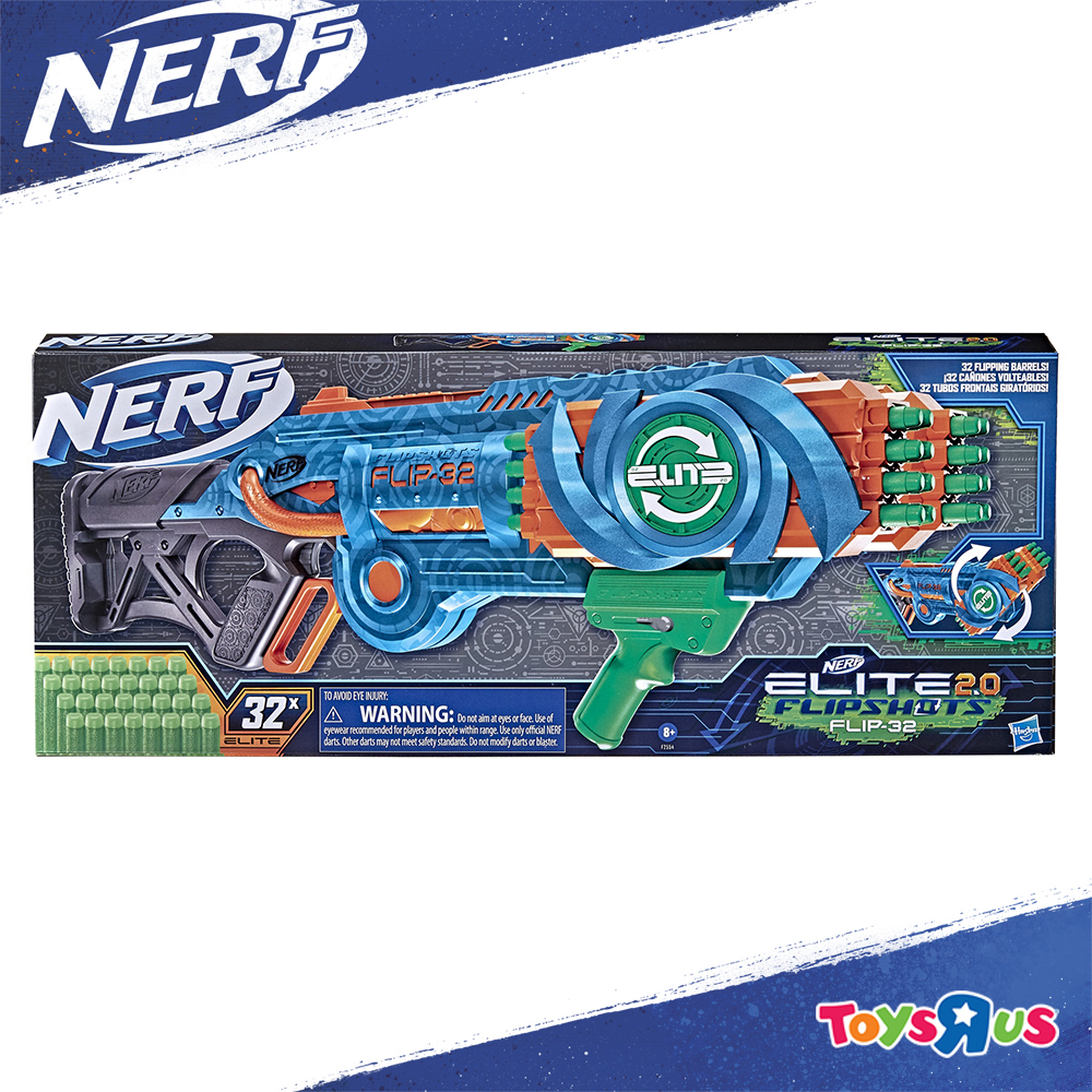 Nerf Elite 2.0 Flipshots Flip-32 | Lazada PH