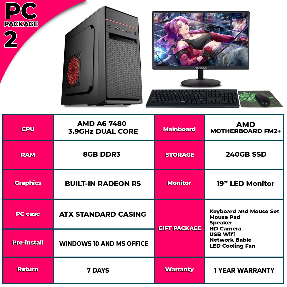 PC Full Set Gaming Computer Set Brand New Computer Set Package AMD CPU ...