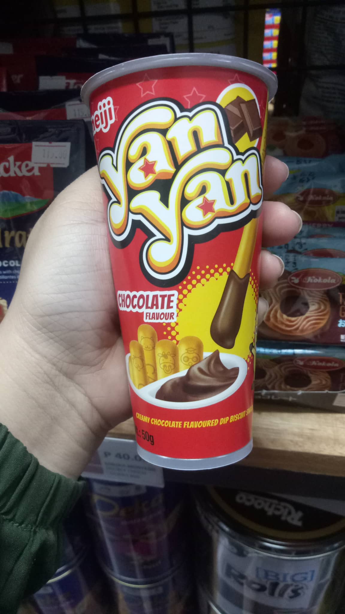 Meiji Yan Yan Chocolate Flavor 50g | Lazada PH