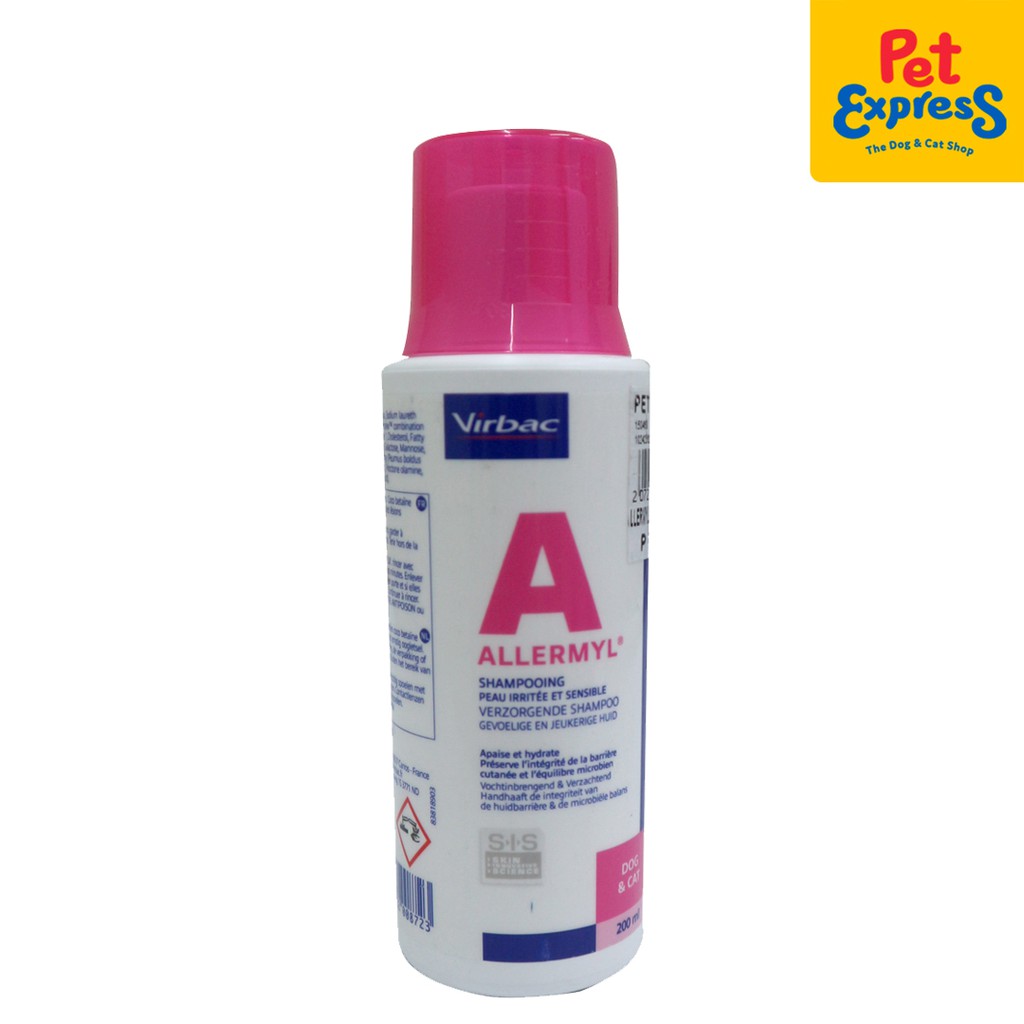 Virbac Allermyl Pet Shampoo 200mlZY3 | Lazada PH