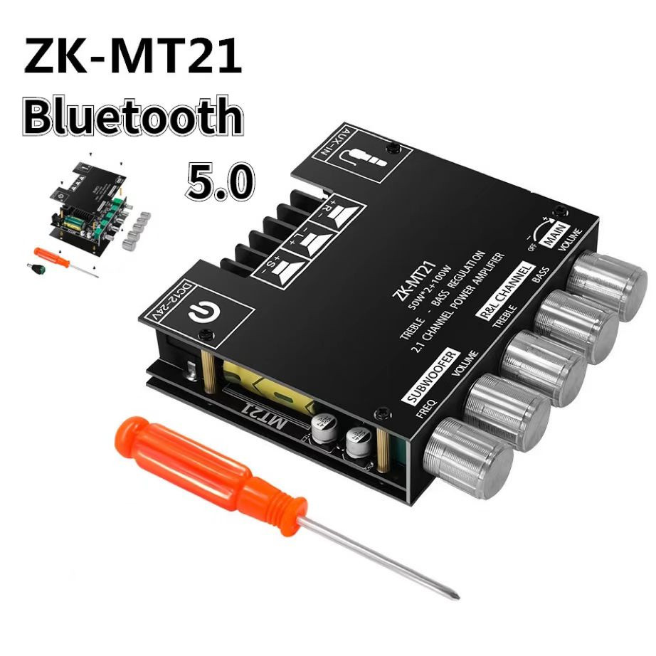 ZK-MT21 2.1 Channel Bluetooth 5.0 Subwoofer Amplifier Board 50WX2+100W Power Audio Amplifier ...