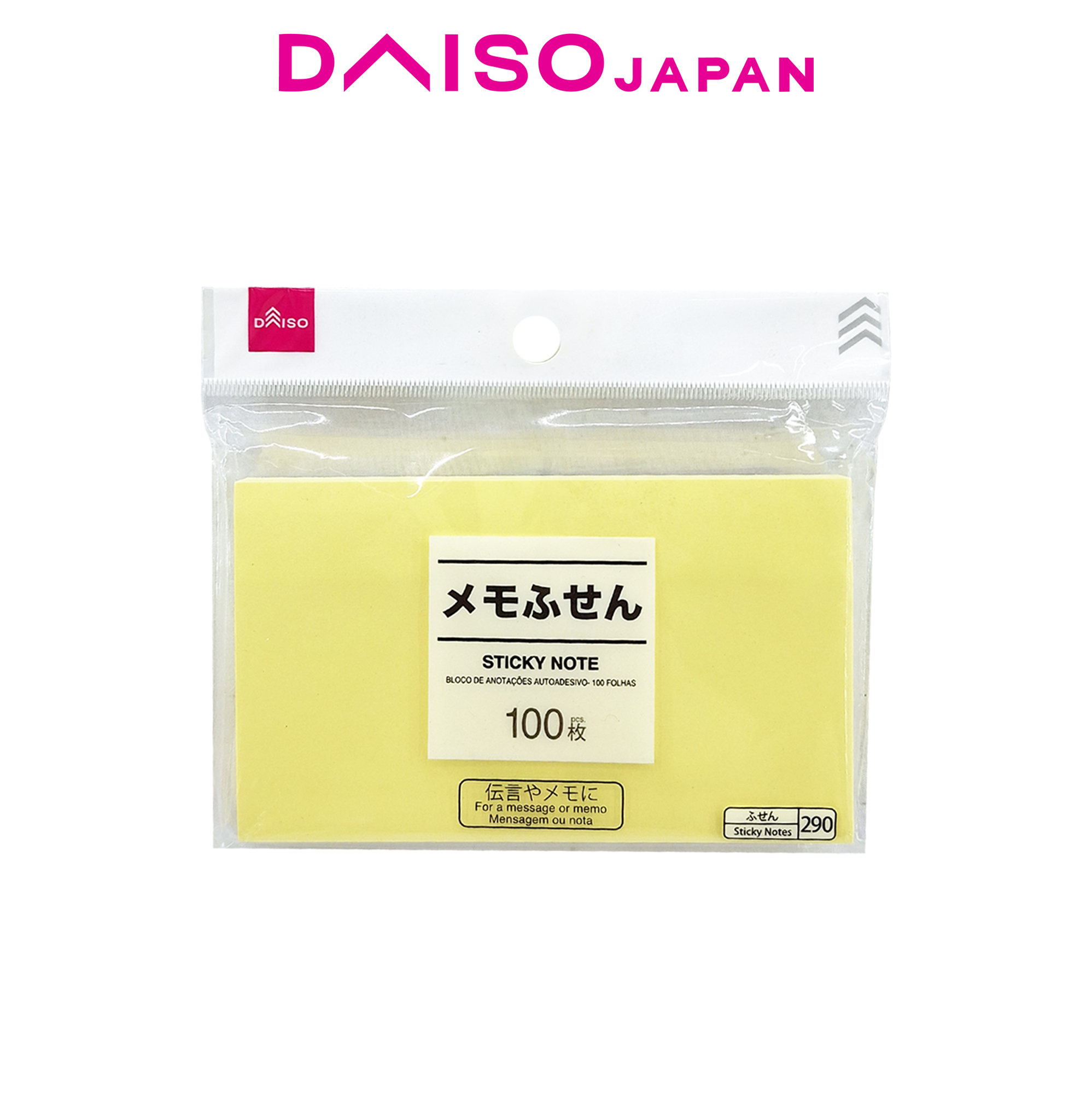 Daiso Sticky Notes Pad (100 sheets) | Lazada PH