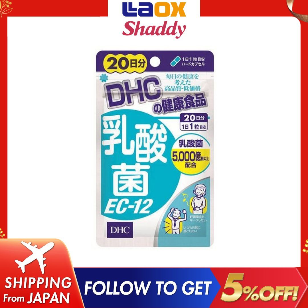 DHC Lactic acid bacteria EC12 for 20 days 20 Capsules 500 billion Supports bifidobacteria lactic ...