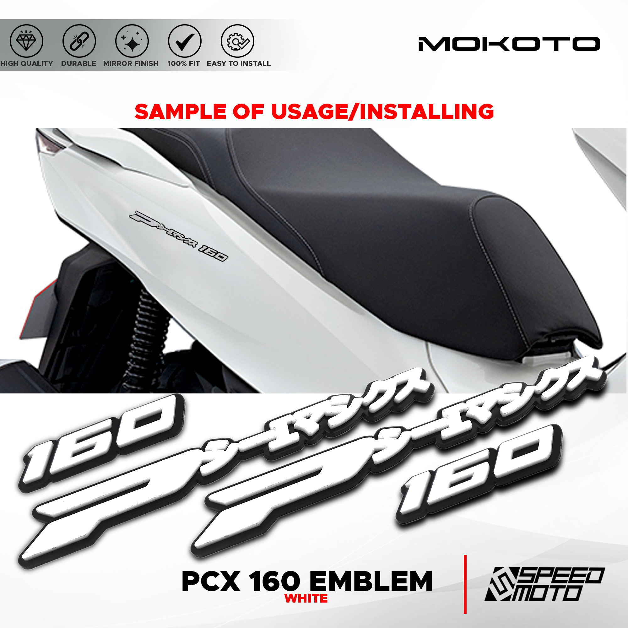 PCX 160 EMBOSSED EMBLEM JAPANESE STYLE DESIGN 3D STICKER LOGO LEFT AND ...