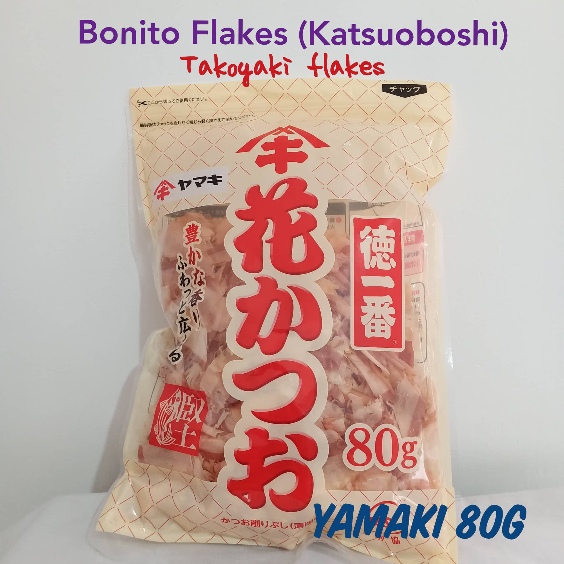 Bonito Flakes (Katsuoboshi) | Lazada PH